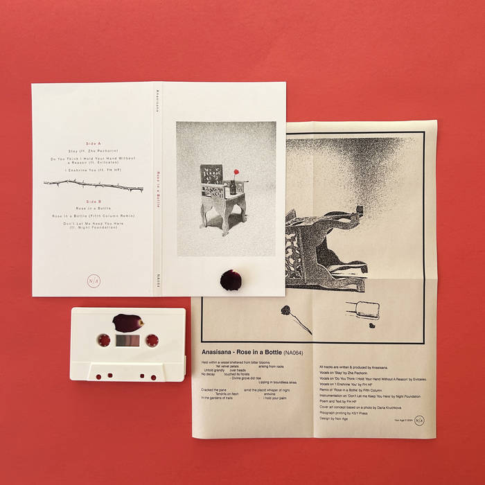 ANASISANA-ROSE IN A BOTTLE – Technique Records LLC